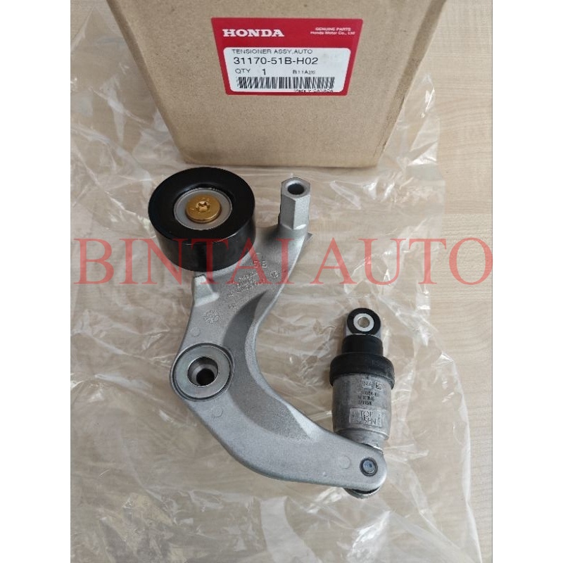 *ORIGINAL HONDA T7A HRV 2015 FAN BELT TENSIONER CIVIC, ACCORD, CRV ...