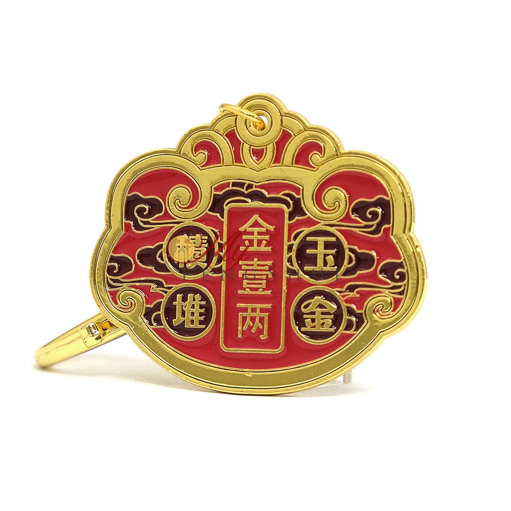 Feng Shui Traditional Wealth Lock Coin To Safeguard Your Wealth | Shopee Malaysia
