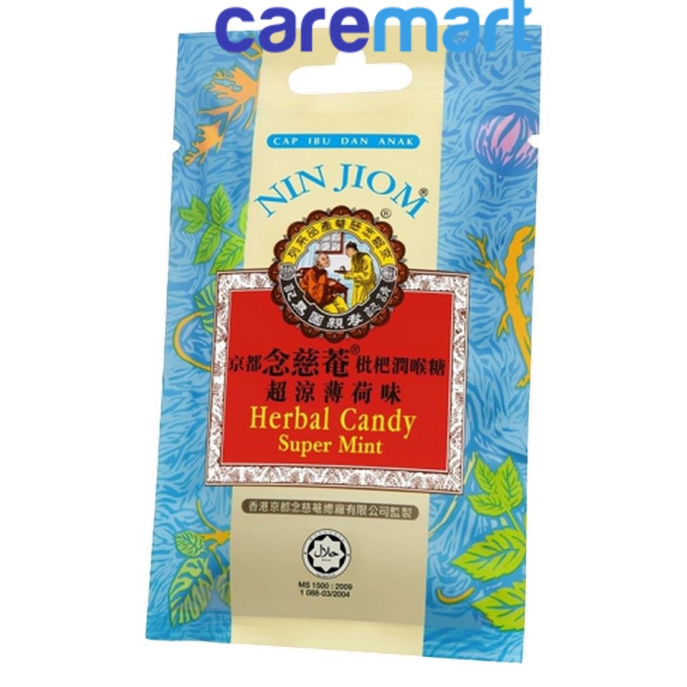 NIN JIOM HERBAL CANDY SUPER MINT 20G (EXP: 02/2026) | Shopee Malaysia