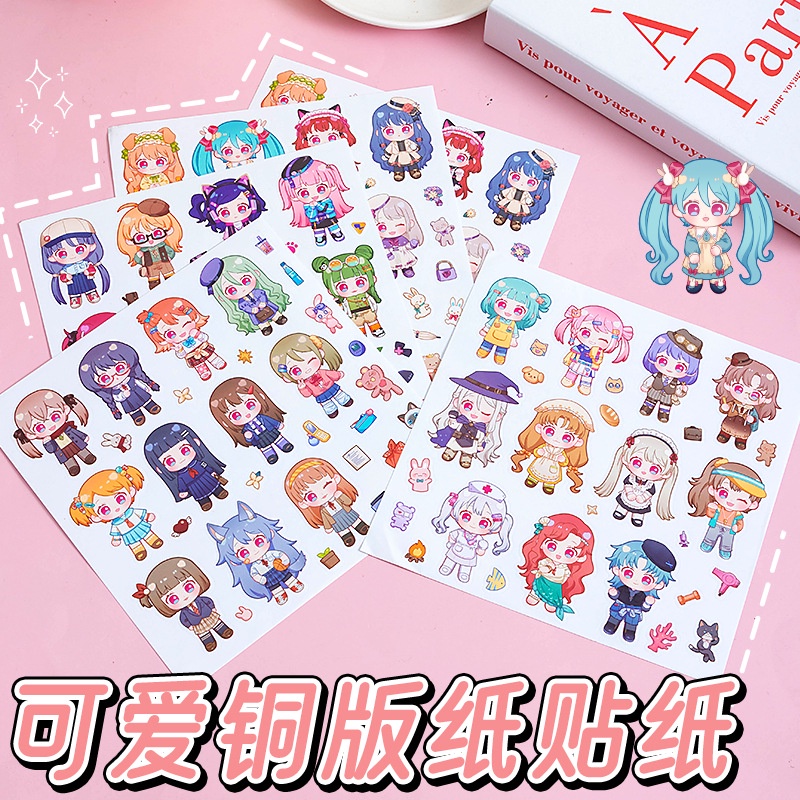 170*170 MM Cute square sticker little girl cartoon children's hand ...