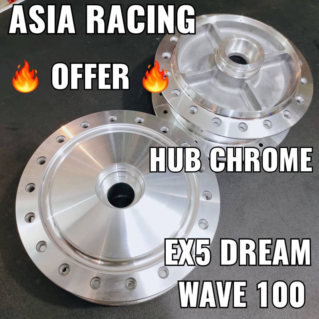 HUB CHROME EX5 DREAM / WAVE 100 CHROME HUB 1 SET GANTANG CHROME EX5 ...