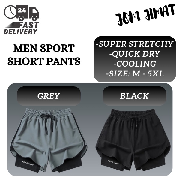 Sports Fitness Cooling Shorts Quick Dry Men Women High Elasticity Super ...