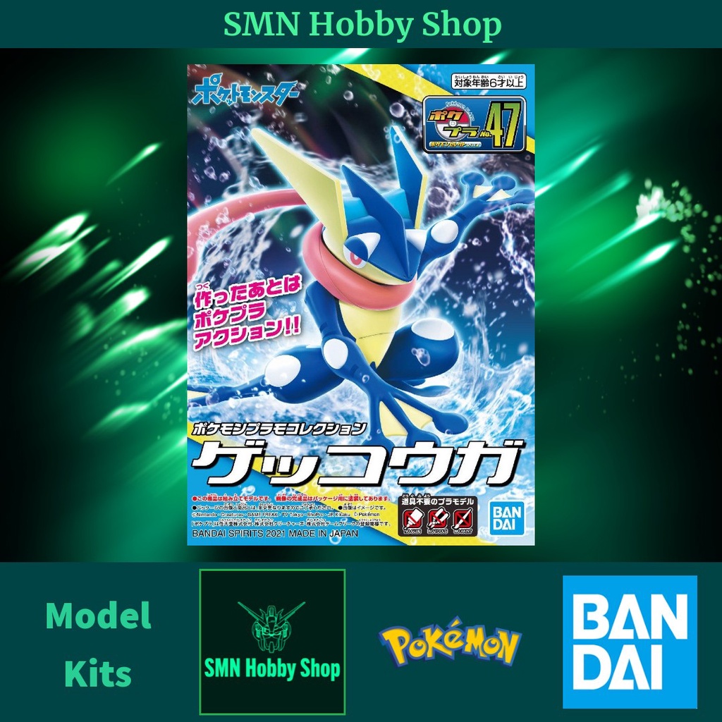 PLAMO Select Series Poke-Pla Greninja 047 Toys Plastic Model Kit ...