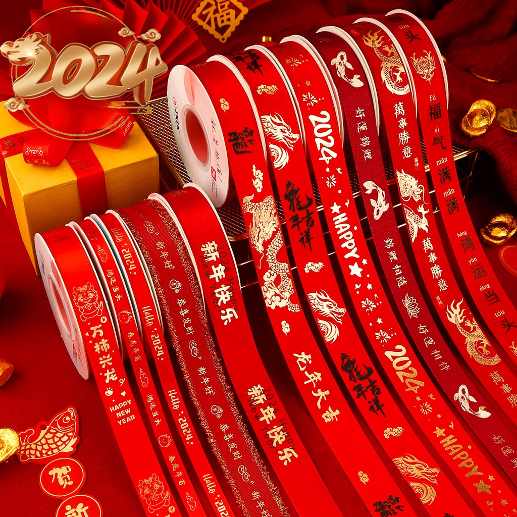 22.5M CNY Ribbon Chinese New Year CNY Ribbon Satin Gold Foil Gift ...