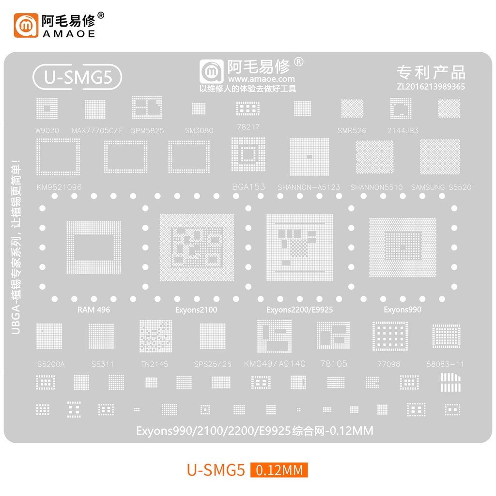 BGA Reballing Stencil For Samsung Exynos CPU/RAM 8895/7870/3475/9610 ...