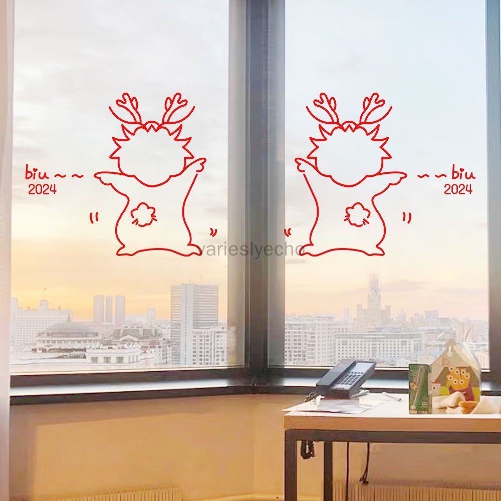 Chinese New Year Window Clings 2024, Kawaii Dragon Spring Festival ...