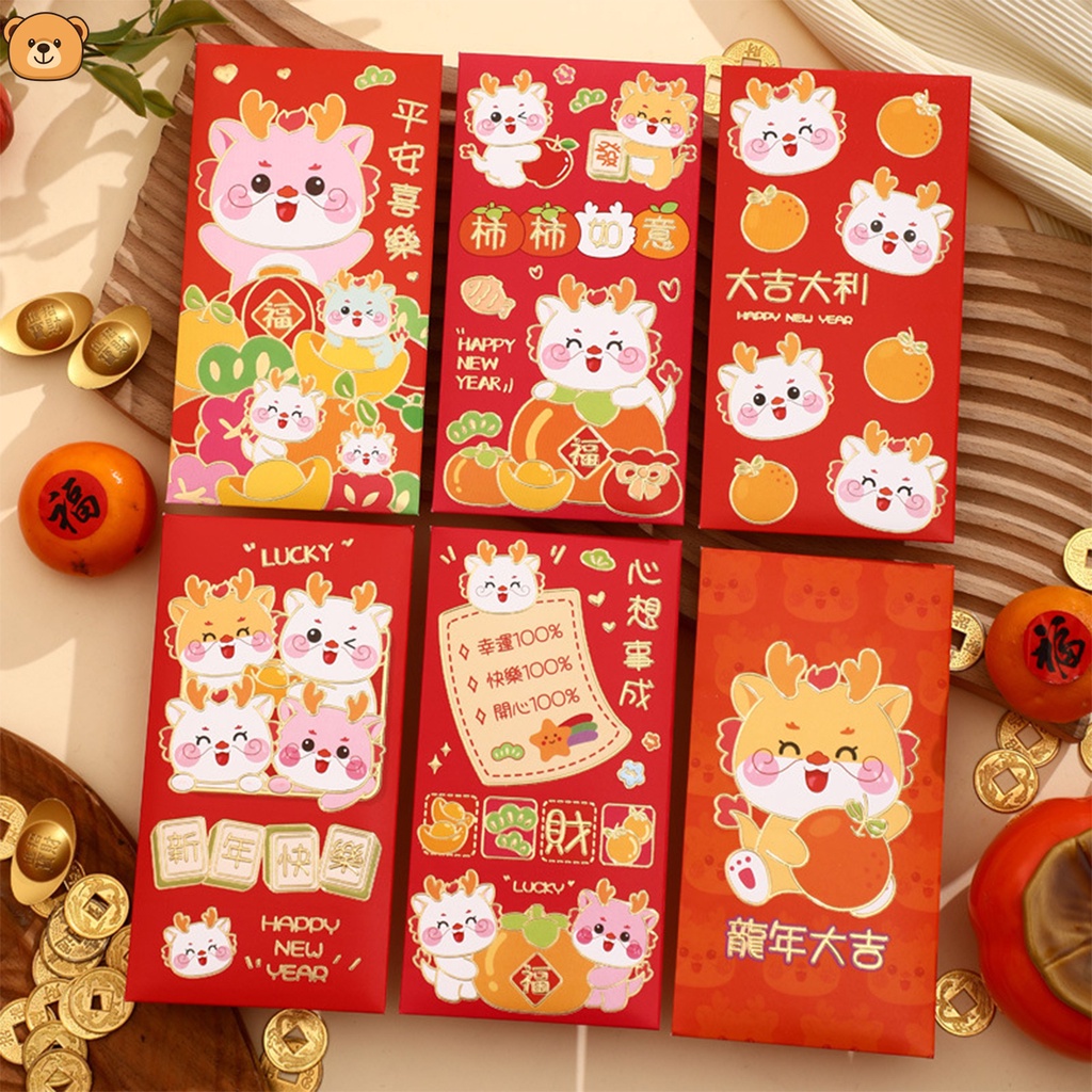 2024 New Year Packet Red Envelope Dragon Pattern Luck Money Bag Money ...