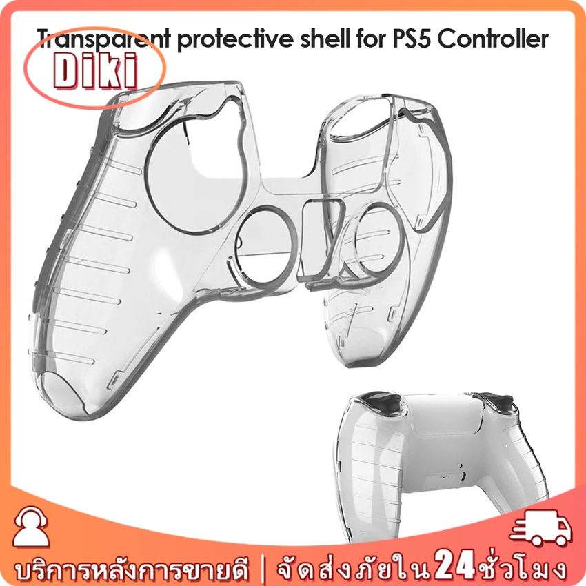 Transparent Crystal Pc Case Silicone Joy PS5 Joystick Cover | Shopee ...