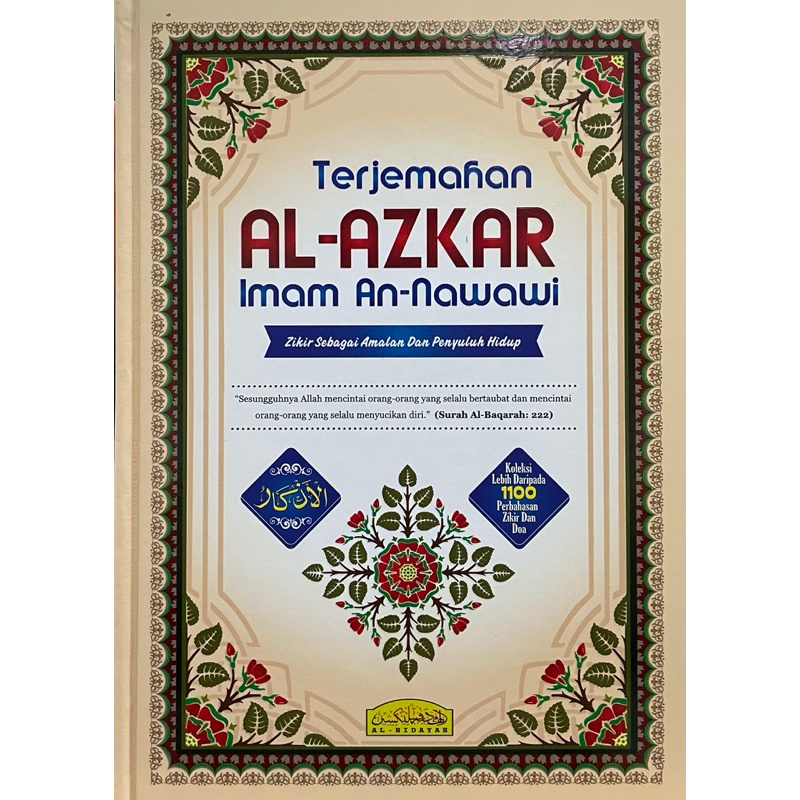 Kitab Terjemahan Al Azkar | Shopee Malaysia