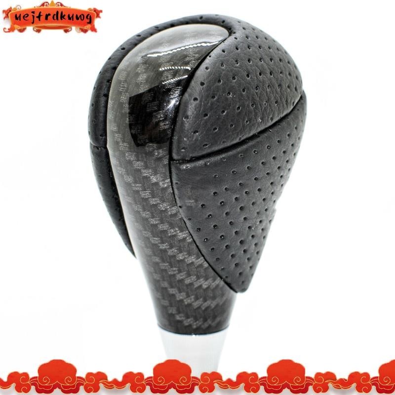 ABS Carbon Fiber Gear Shift Knob for Most Toyota Lexus Crown Camry ...