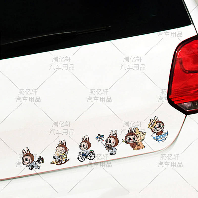 Automobiles Curtain Cloth Reflective Bumper Stickers Electric Car ...