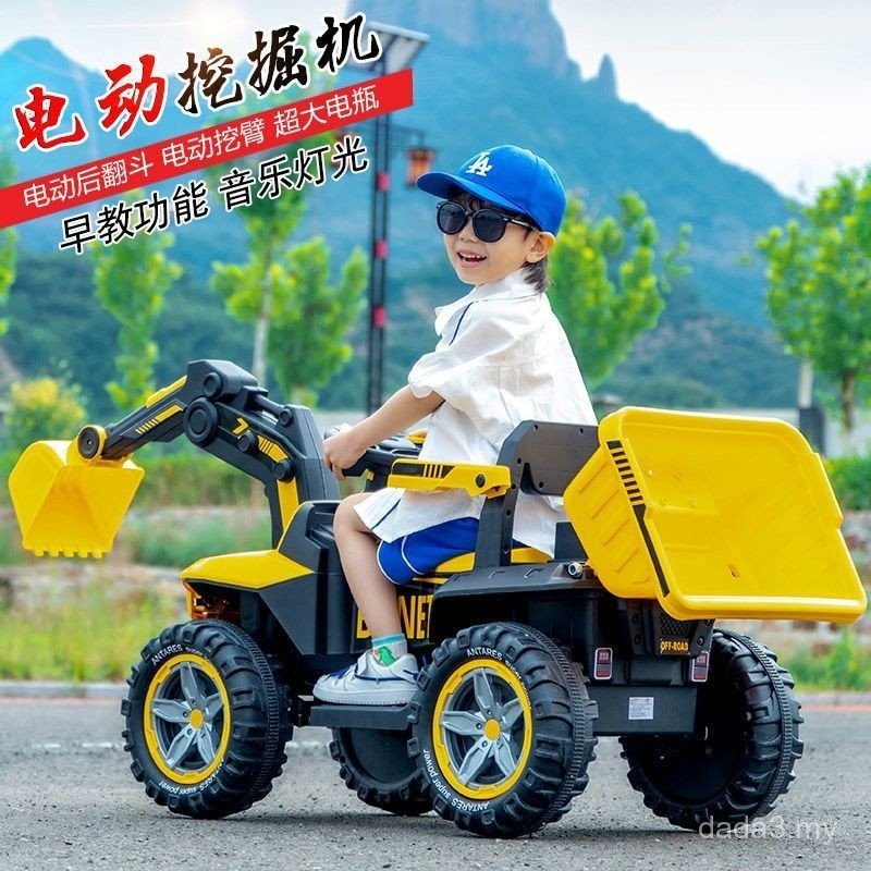 Jengkaut Elektrik Kanak-kanak Kereta Pantai Jengkaut Super Besar Kanak ...