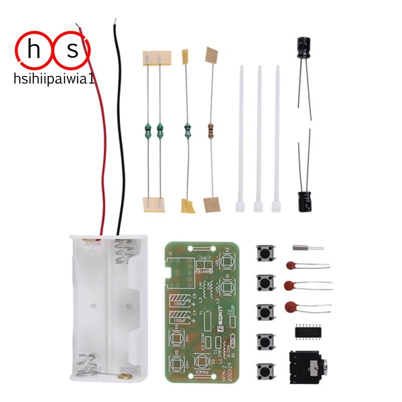 76MHz-108MHz Stereo FM Radio Receiver Module FM DIY Electronic ...