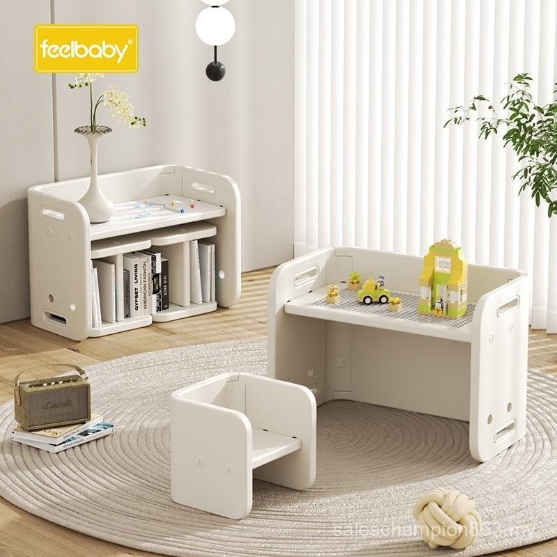 U-shaped Table Kindergarten Table Baby Game Liftable Adjustable Baby ...