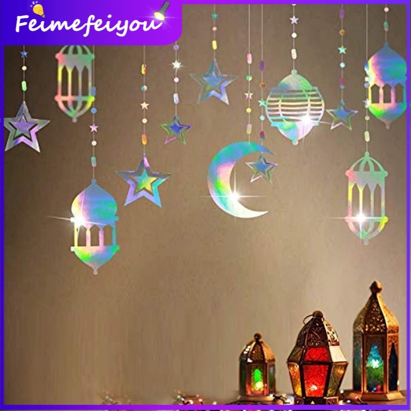 2025 Hari Raya Decorations Eid Mubarak Decoration Ramadan Decorations ...