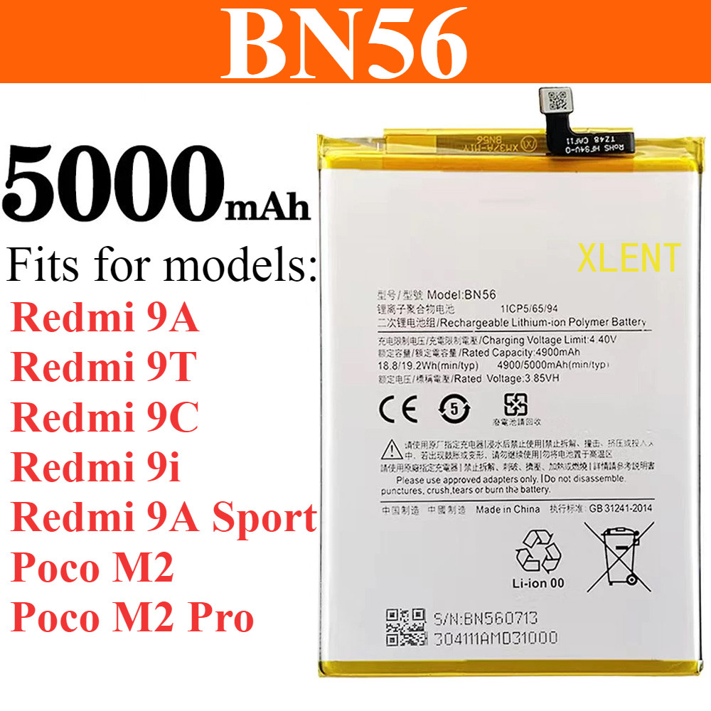 Redmi 10A / 9A / 9AT / 9C / 9C NFC / Poco C3 Battery BN56 Battery ...