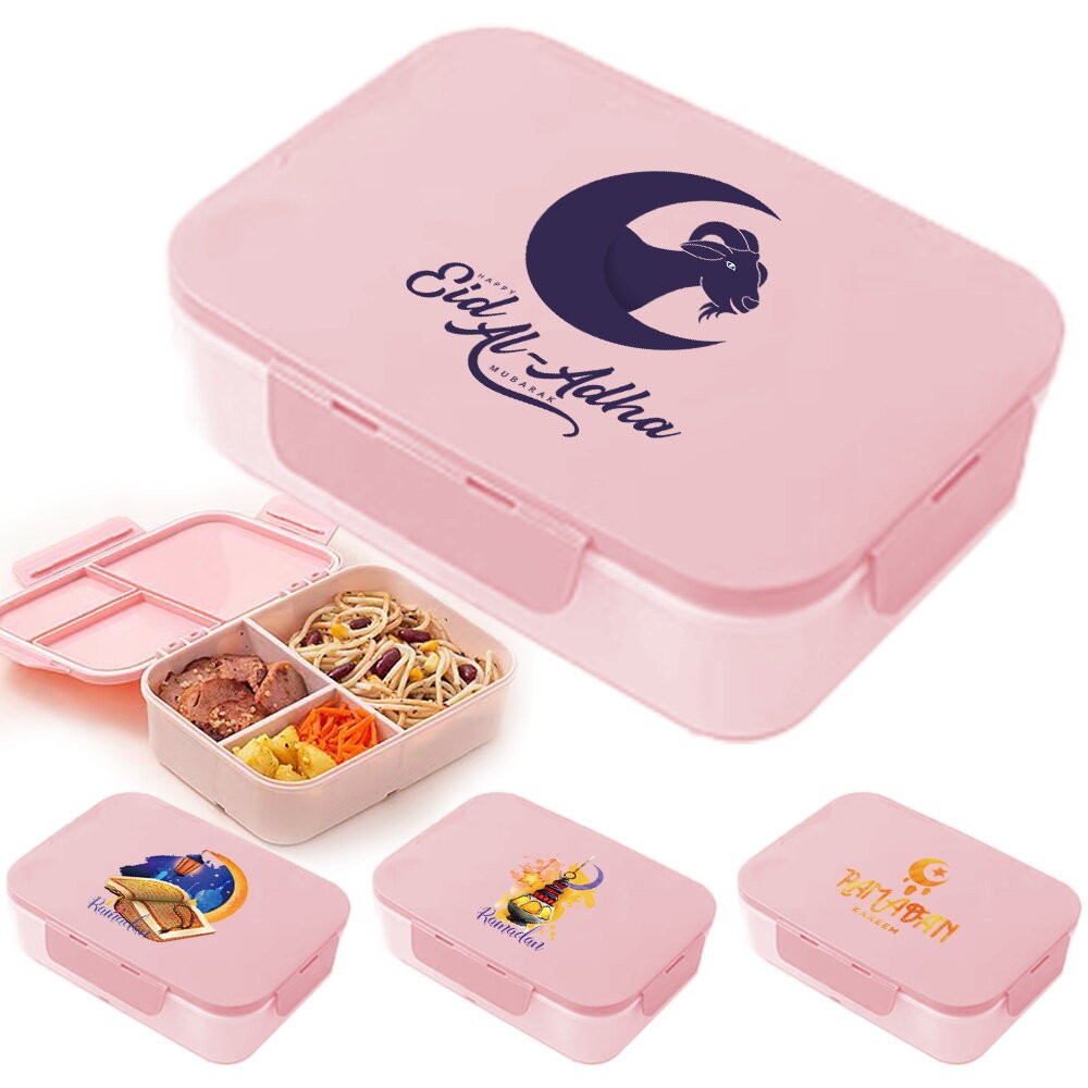 Ramadan Festival Exclusive Delicious Preservation Lunch Box Moon Series ...
