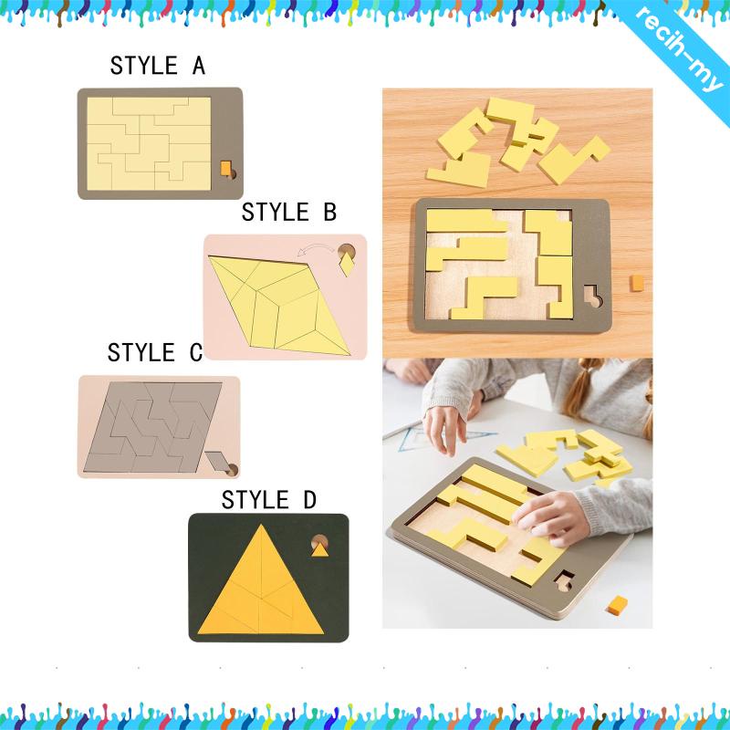 [RecihMY] Kids Tangram Educational Toys, Wooden Geometric Shape Puzzles ...