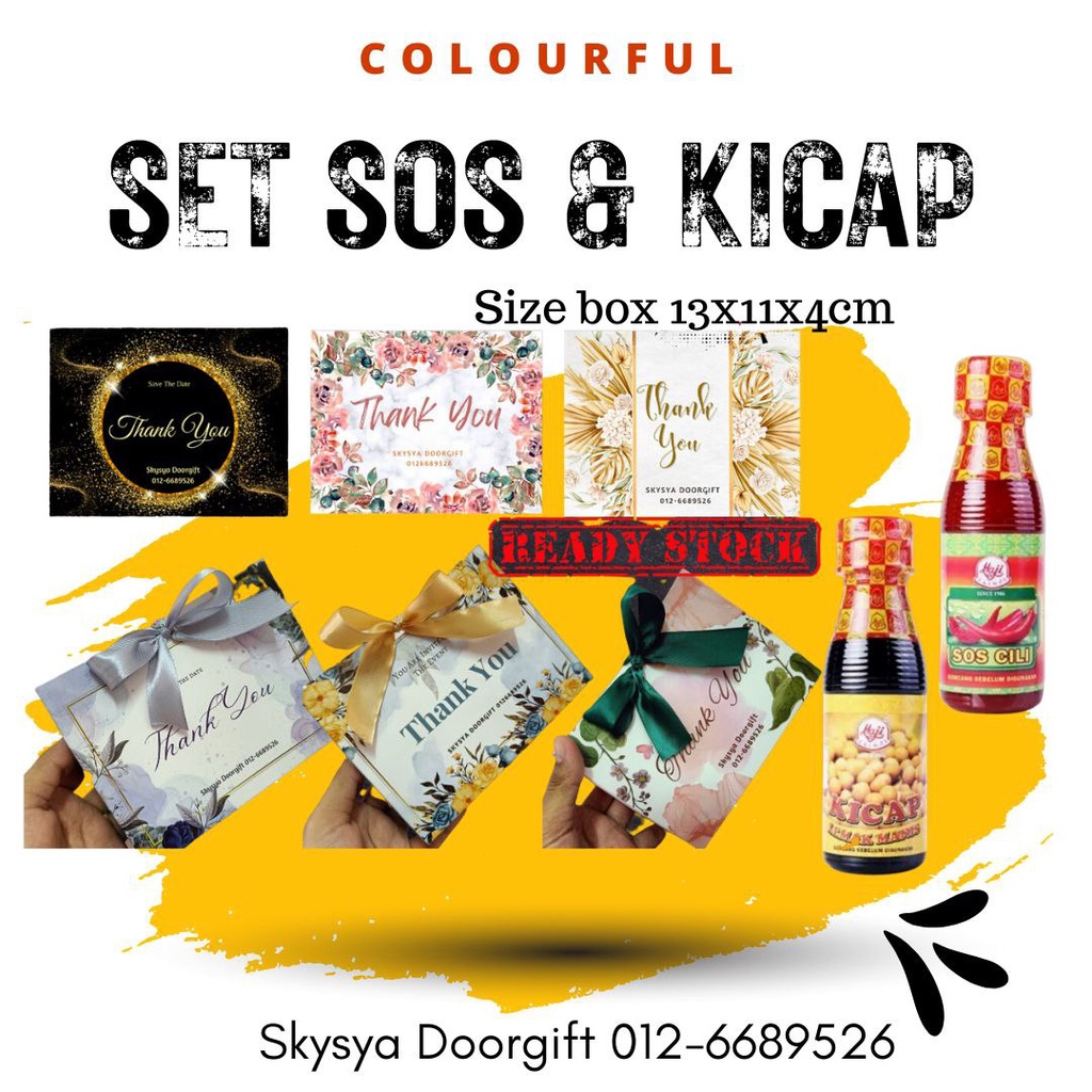 DOORGIFT SOS CILI/ KICAP 150gm / 170gm (BRAND HAJI )WEDDING DOORGIFT ...