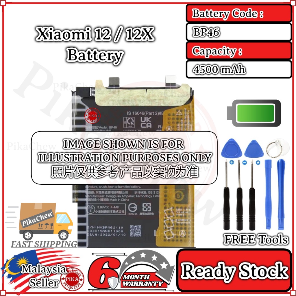 PIKA Compatible with Xiaomi 12 / Xiaomi 12X Battery Bateri BP46 ...