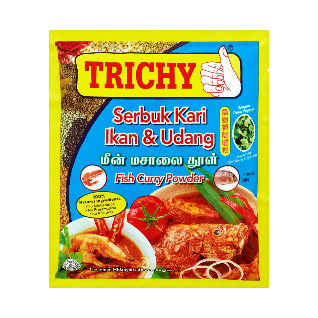 Trichy Fish Curry Powder (200g) | Shopee Malaysia