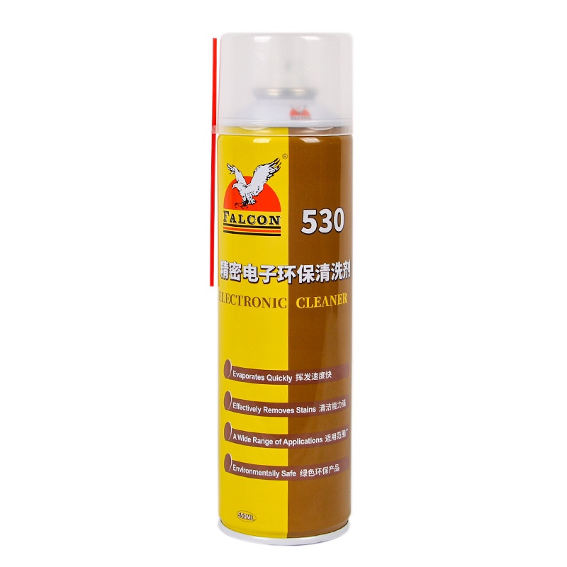 Falcon 530 Electronic Contact Cleaner Electrical Cleaner Spray | Shopee ...