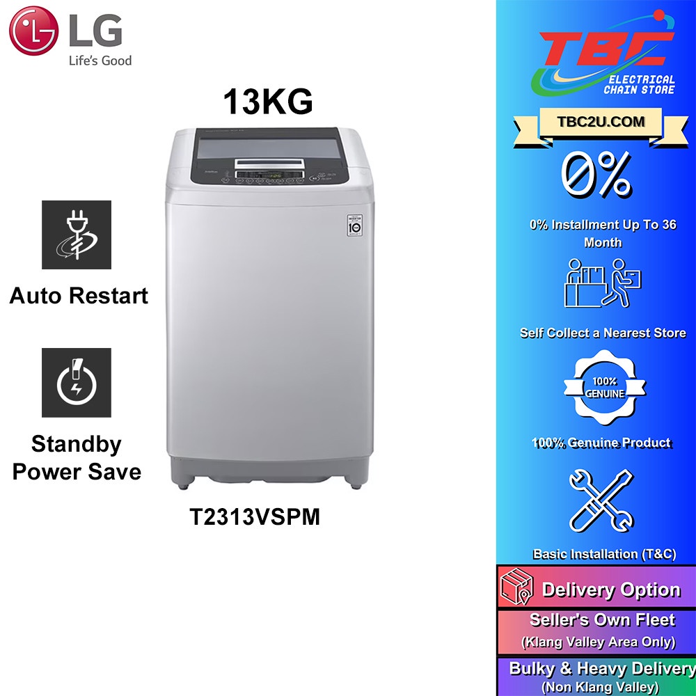 (COURIER SERVICE) LG T2313VSPM T2313VSAB 13KG TOP LOAD INVERTER WASHER ...