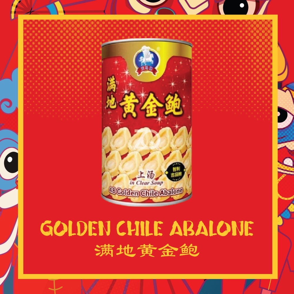 SKYHOUSE 48 GOLDEN CHILE ABALONE IN CLEAR SOUP 天马牌 满地黄金鲍 （上汤）425G ...