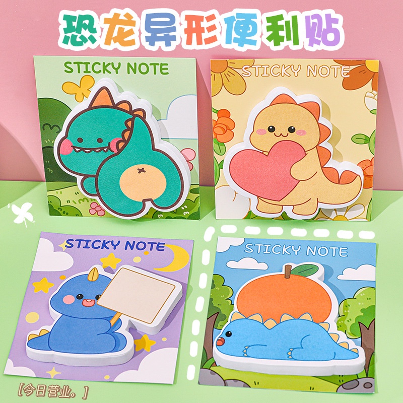 (30 Pages/copy) Cartoon Dinosaur Note Paper Student Cute Message Note ...