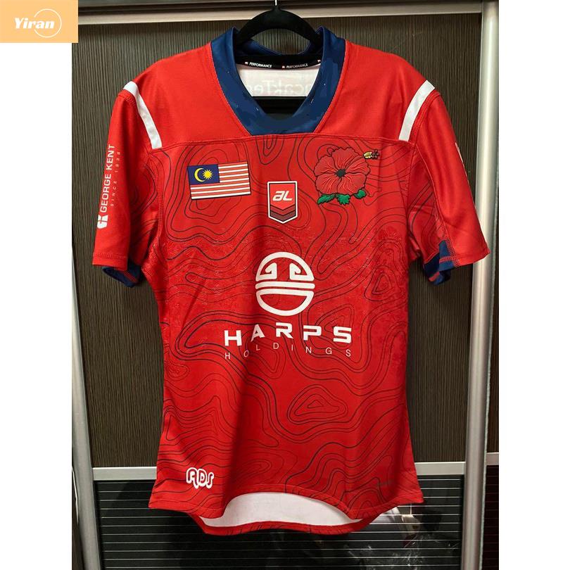 （yr) Rugby Jersey Malaysia Baju Rugbi Jersey Al Men Malaysia Rugby 2021 ...