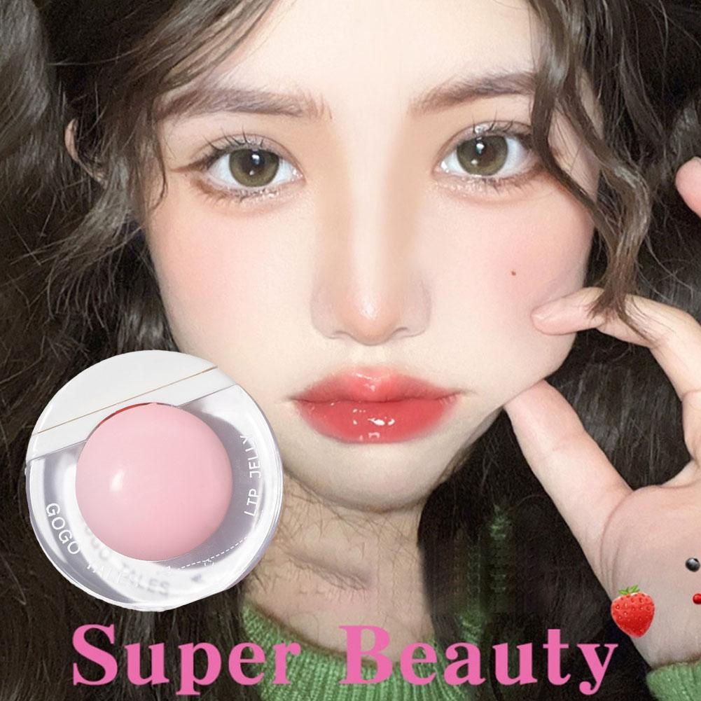 Fade LipStick Wrinkles Moisturizing Lip Gloss Labial Membrane Care ...