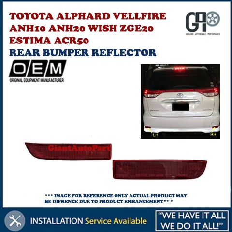 TOYOTA ALPHARD VELLFIRE ANH10 ANH20 WISH ZGE20 ESTIMA ACR50 REAR BUMPER ...