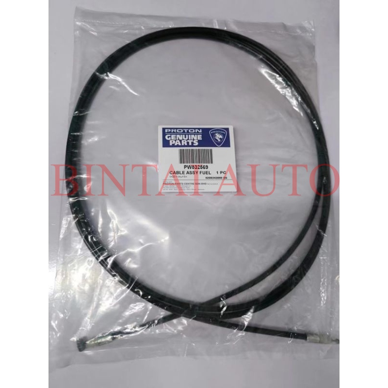 * PROTON PERSONA 2007-2015, GEN2 FUEL LID CABLE / MINYAK KABLE PW832569 ...