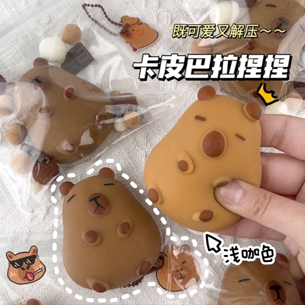 Cute Cartoon Capybara Decompression Toy Puffer Fish Stress Relief ...