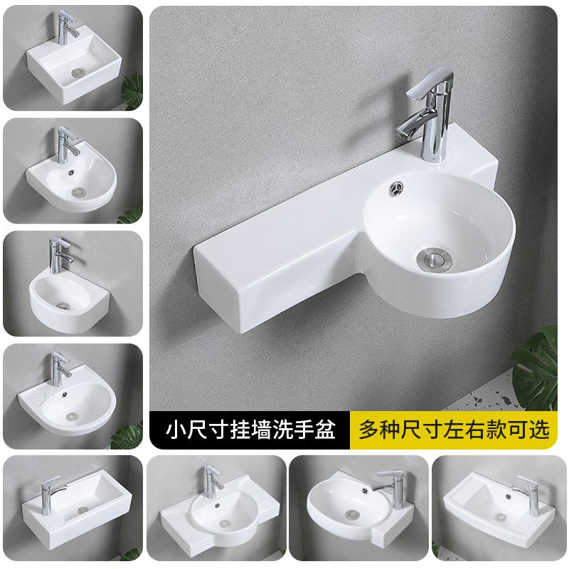 Small Small Apartment Wall-Hanging Washbasin Mini Washbasin Narrow ...