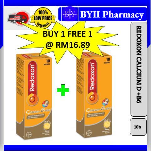 [Buy1Free1] Redoxon Effervescent Calcium + Vitamin C + D + B6 Tablets ...