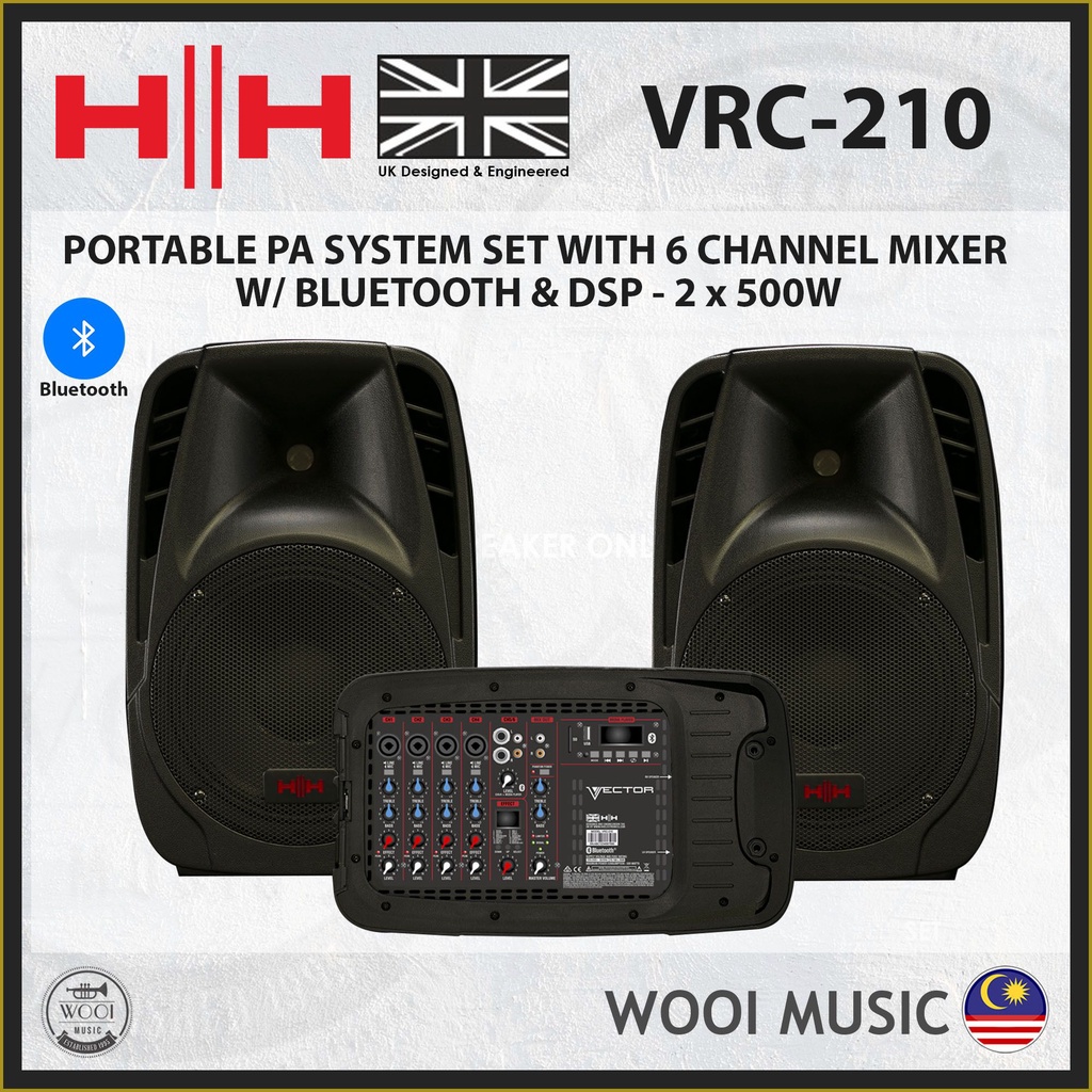 HH Electronics VRC-210 Vector Series Portable PA System Set with 6 ...