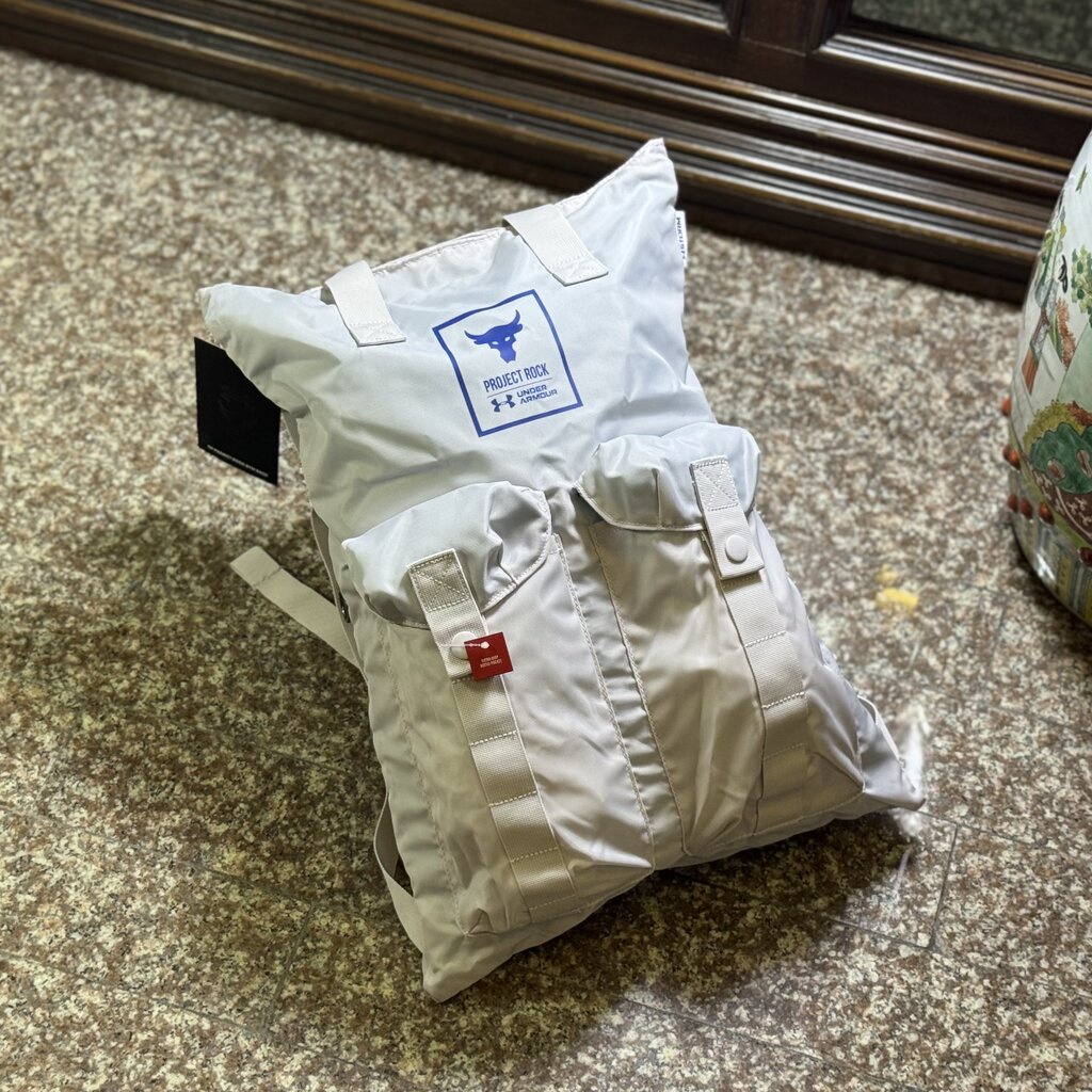 Under Armour Project Rock Gym Sack Bag (19L) | Shopee Malaysia
