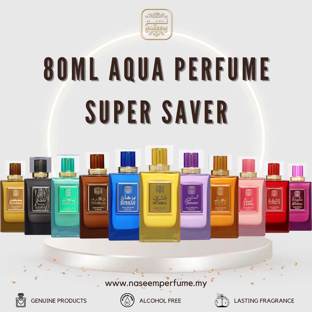 ENTRY LEVEL NASEEM AQUA PERFUME 80ML SUPERSAVER TAHAN LAMA 100% ASLI ...