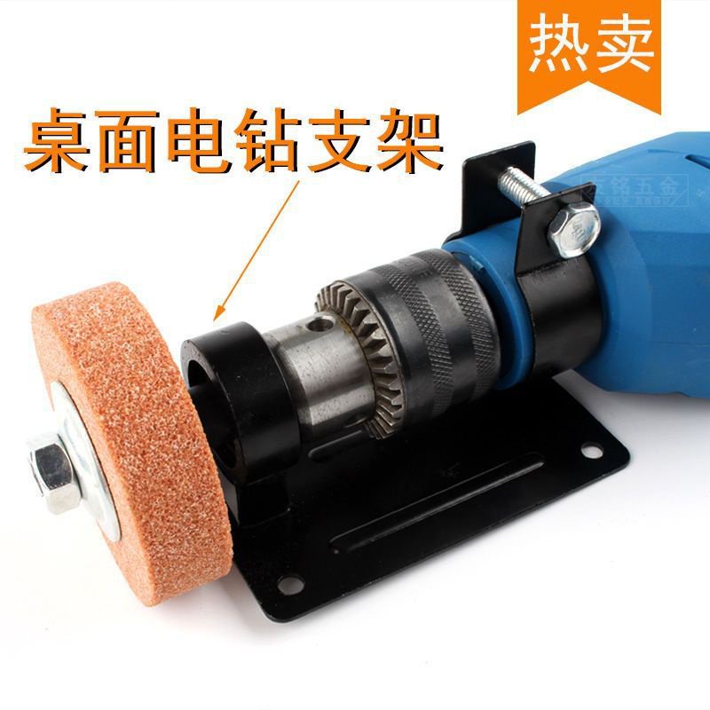 Hand Electric Drill to Grinder Grinder Conversion Head Sharpening Wheel ...