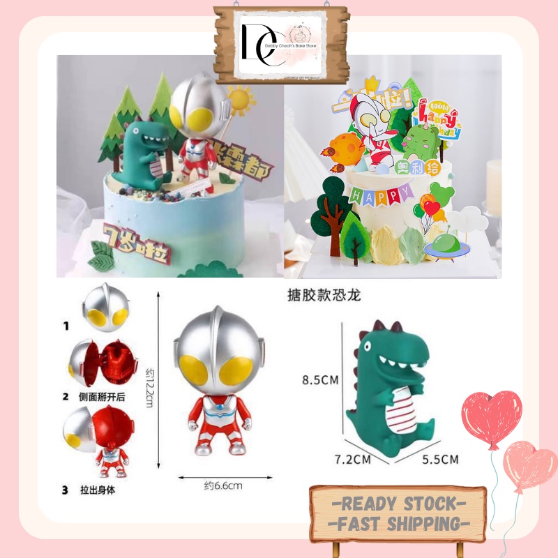 Ultraman Sitting Dinosaur Hero Cake Topper Cake Decoration Cartoon ...