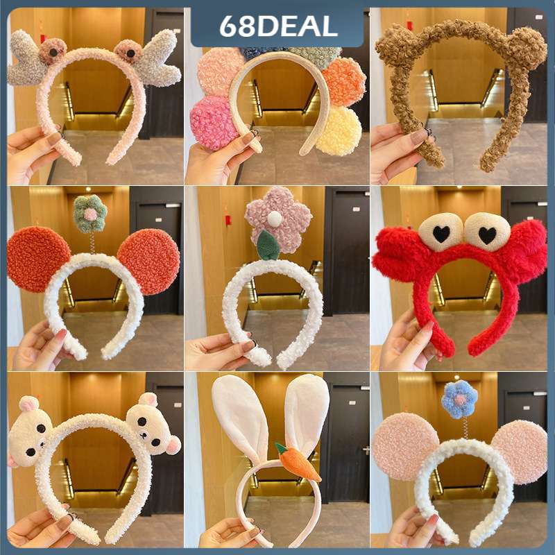 [Johor Stock] Korean Fashion Cute Cartoon Hair Band Elastic Wide Side ...