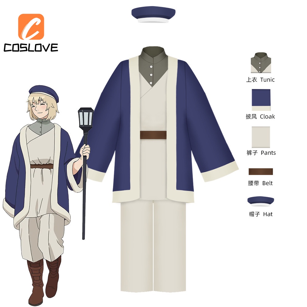 New Anime Delicious in Dungeon Falin Touden Cosplay Full Set Costume ...
