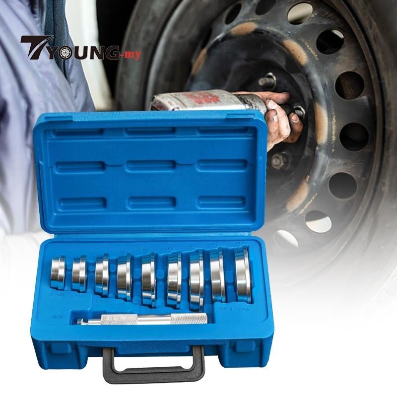 [ Bearing Race Seal Bush Set Remover Tool Bearing Tool Axle Bushing ...