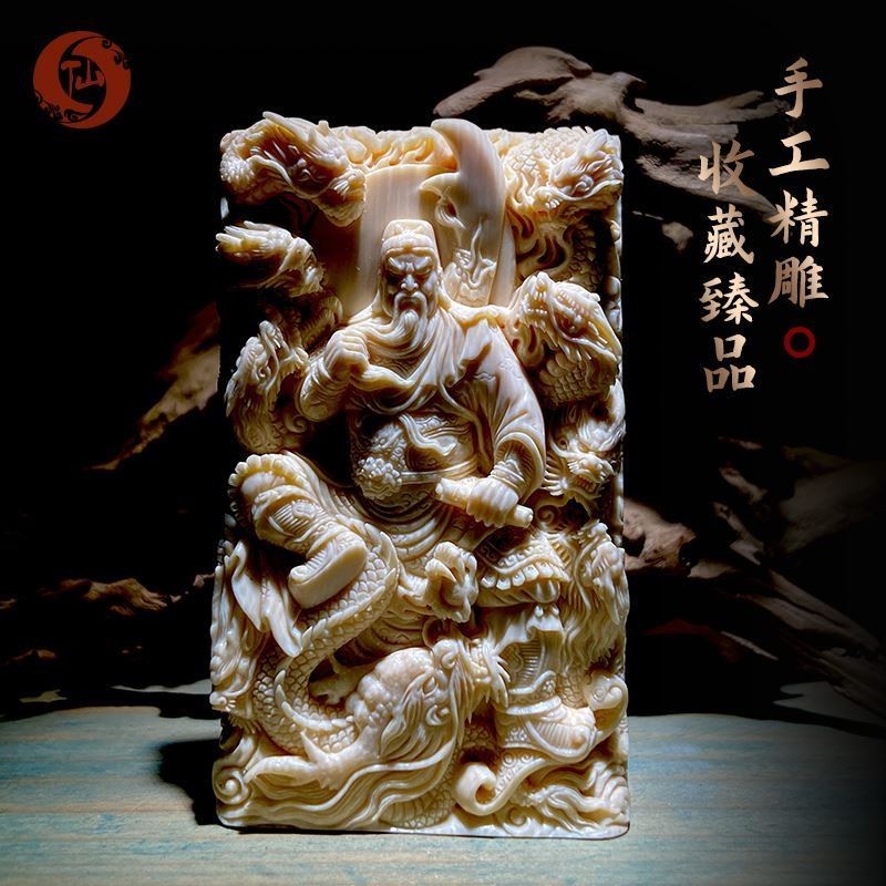 Original Mammoth Ivory Handmade Kowloon Yulong Guan Yu Pendant Brand ...