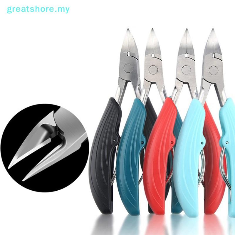 greatshore Stainless Steel Toenail Clippers Dead Skin Remover Nail ...