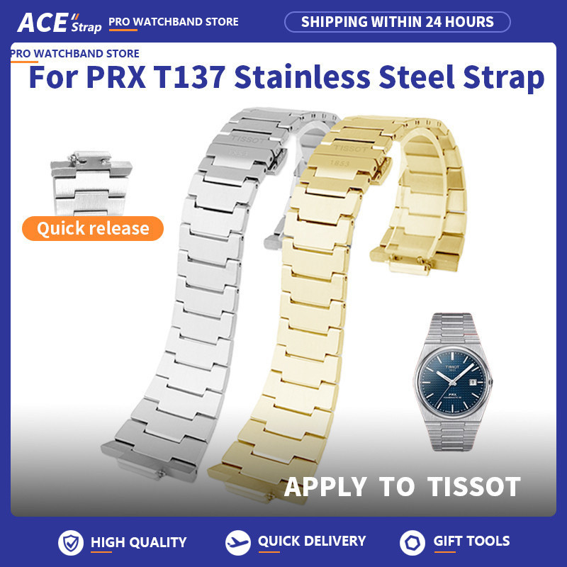 Apply To TISSOT PRX T137 Series Watch Stainless Steel 12mm Quick ...