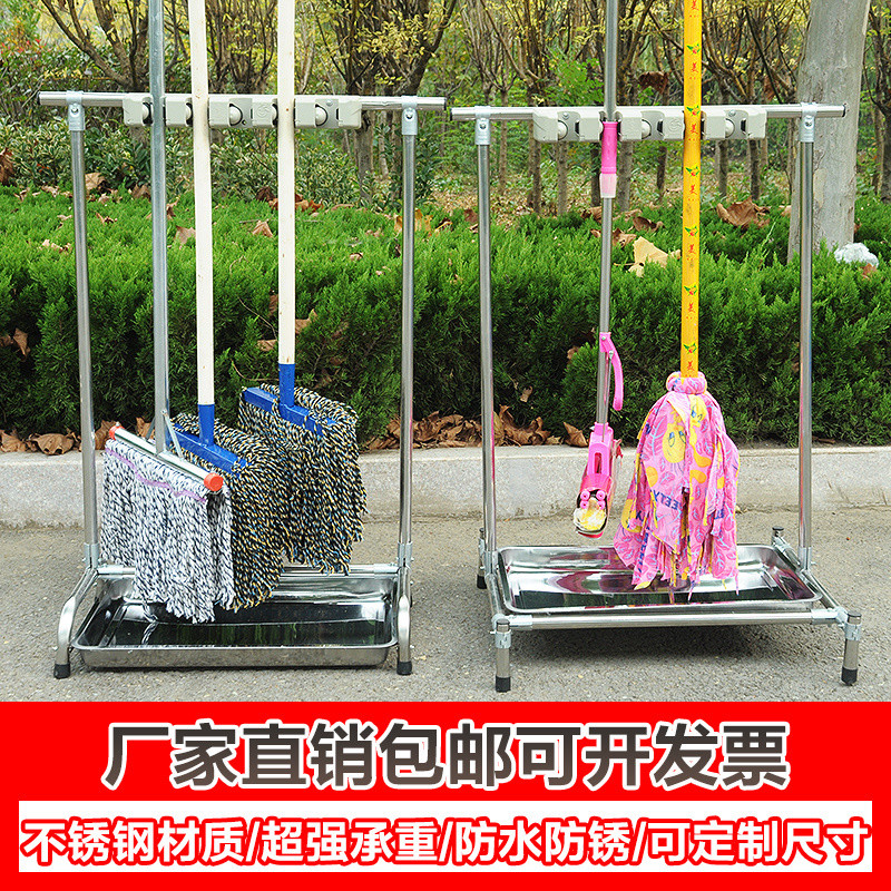 Tool Rack Floor-standing Type Perforation-free Hanger Hanger Tool Rack ...