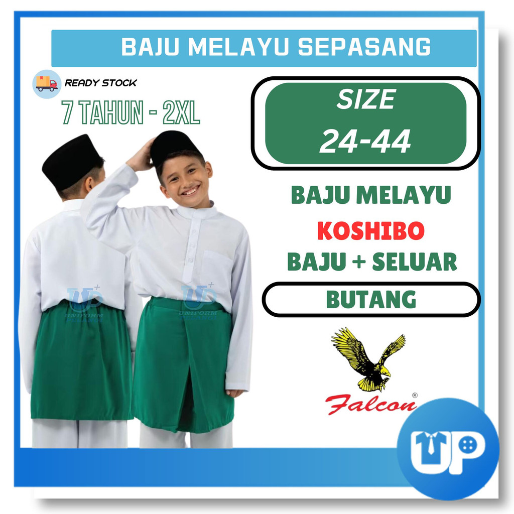 Falcon Baju Melayu Sekolah Koshibo Putih Nila Sepasang Agama Sekolah Rendah Sekolah Menengah ...