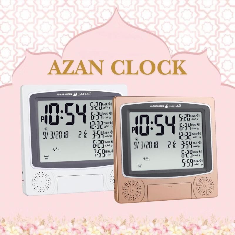 READY STOCK KL AL-HARAMEEN CLOCK BATERRY AND USB ALARM AZAN DIGITAL ...